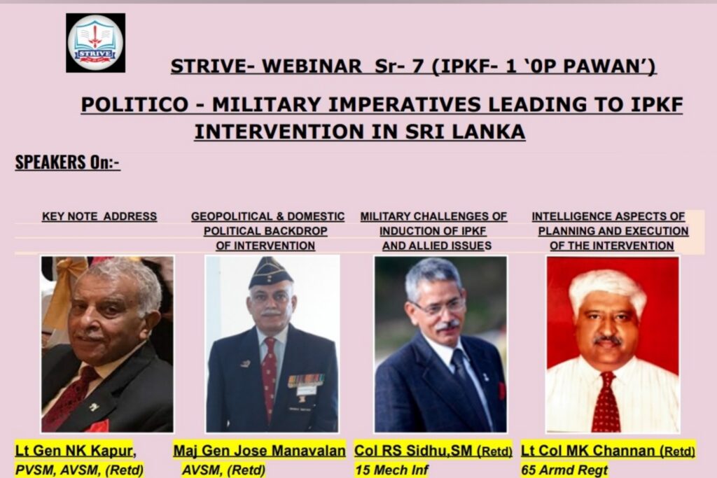 Hotwash: Indian Peace Keeping Force (IPKF) Operations in Sri Lanka By ...